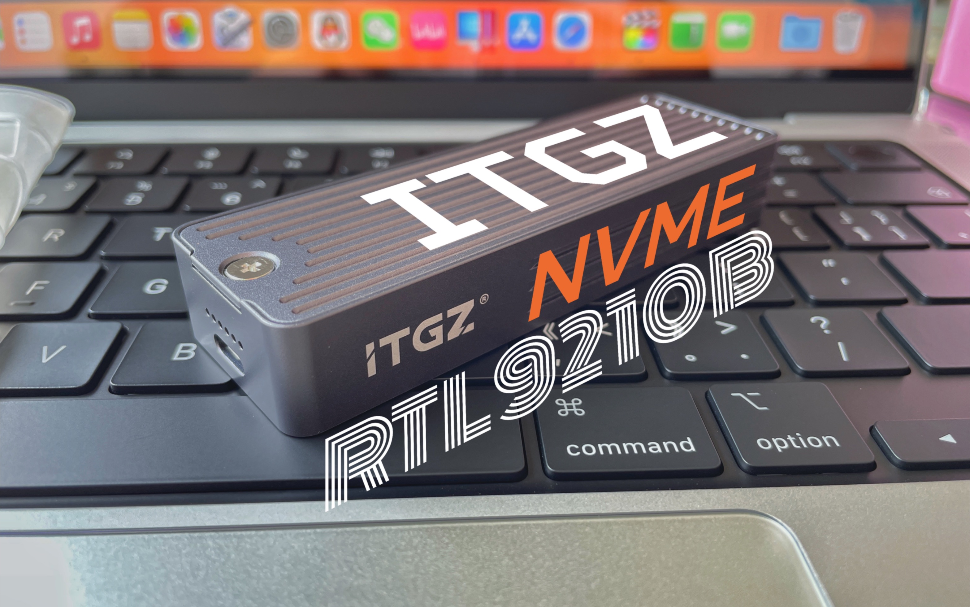 换壳罢了？ITGZ M2 2242固态硬盘盒 JMS583 对比 佳翼 2230 斑马 M.2 NVMe 10G USB3.2 牛本智能 JIEYI