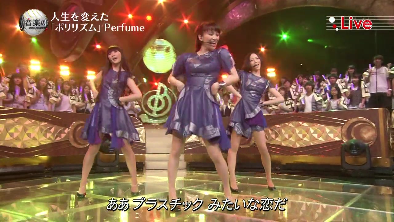 【Perfume】Flash+Polyrhythm/多旋律（现场版，2016.07.16）_哔哩哔哩_bilibili