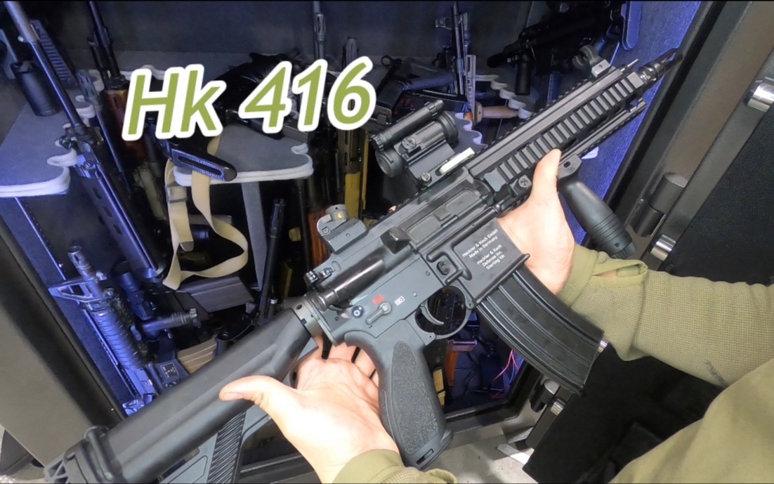 HK416实枪展示以及实弹射击片段_哔哩哔哩_bilibili
