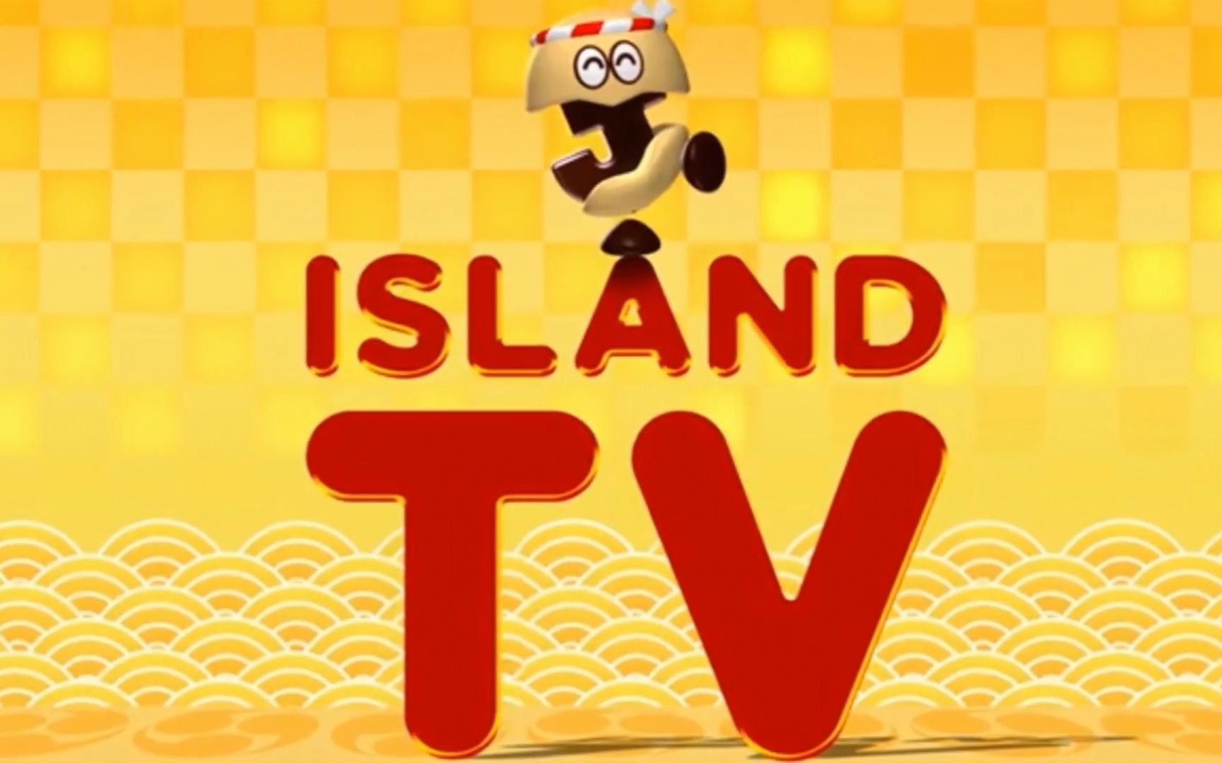 【剪辑】ISLAND TV各团片尾集合【岛TV】_哔哩哔哩 (゜-゜)つロ 干杯~-bilibili