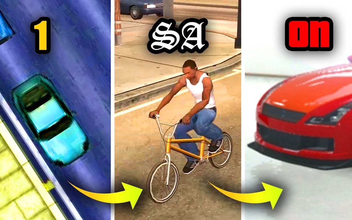 GTA系列中我们开的第一辆车的演变_哔哩哔哩_bilibili