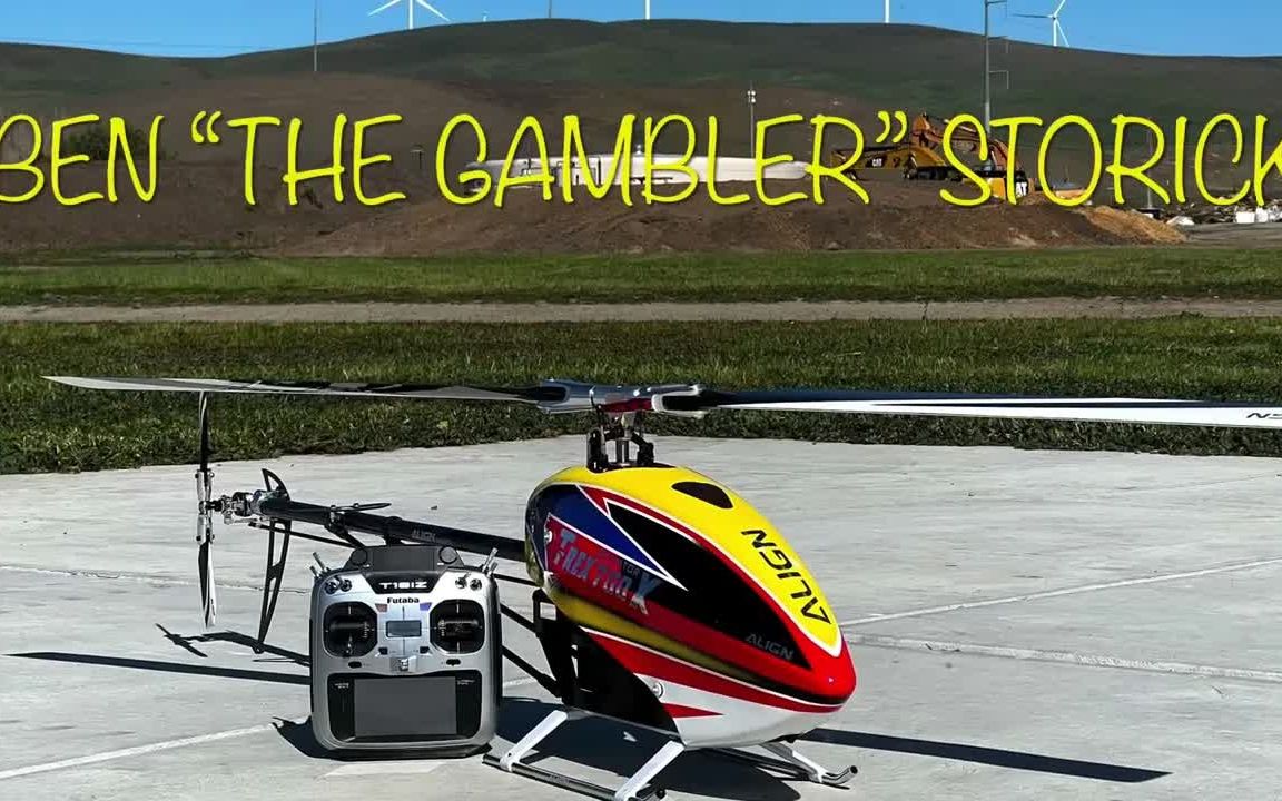 Ben Storick 亚拓ALIGN T-Rex 700X直升机 2022马歇尔农场 Heli FunFly 演示飞行_哔哩哔哩_bilibili