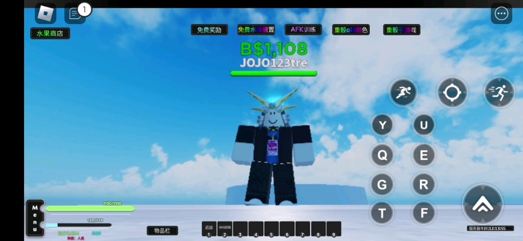 [roblox aopg]新海贼王的新手教程以及前期该买什么不该买什么 a one piece game
