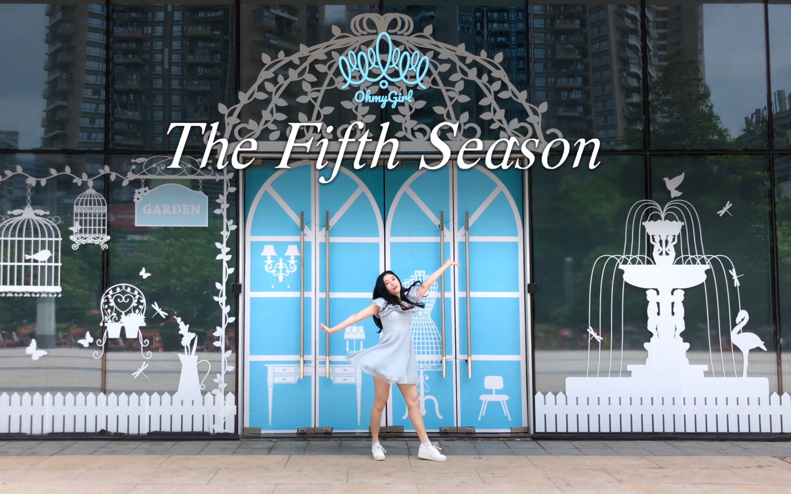【weiwei】OH MY GIRL《The Fifth Season》SSFWL舞蹈翻跳_哔哩哔哩_bilibili