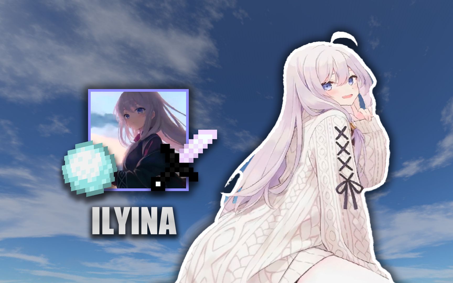 【Ilyina packs】 可爱的伊蕾娜材质包 - 哔哩哔哩