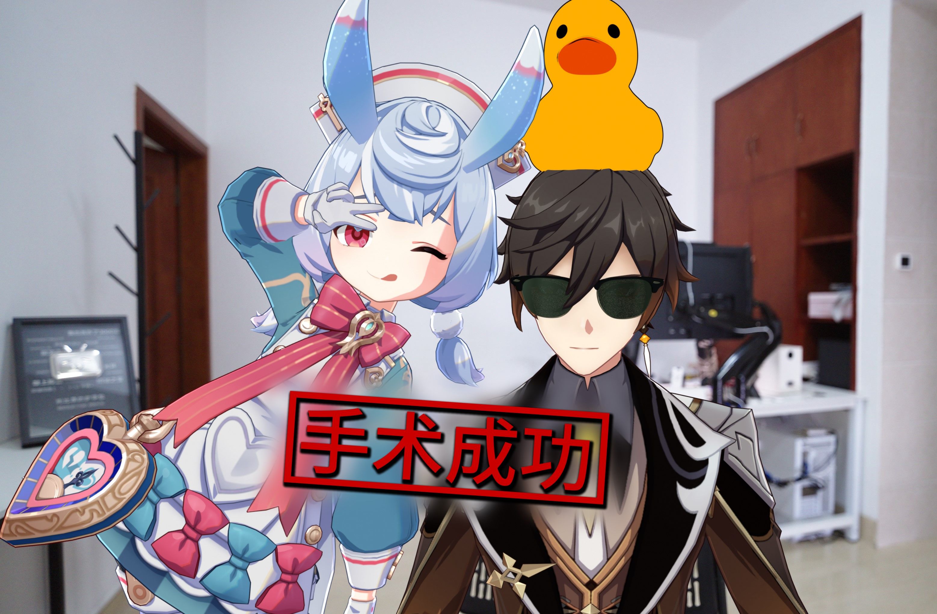 提瓦特变种人-托宝_TORBJORN-托宝_TORBJORN-哔哩哔哩视频