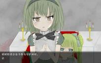 Blacksouls2 DLC3版本的完全体（大概）P线 - 哔哩哔哩