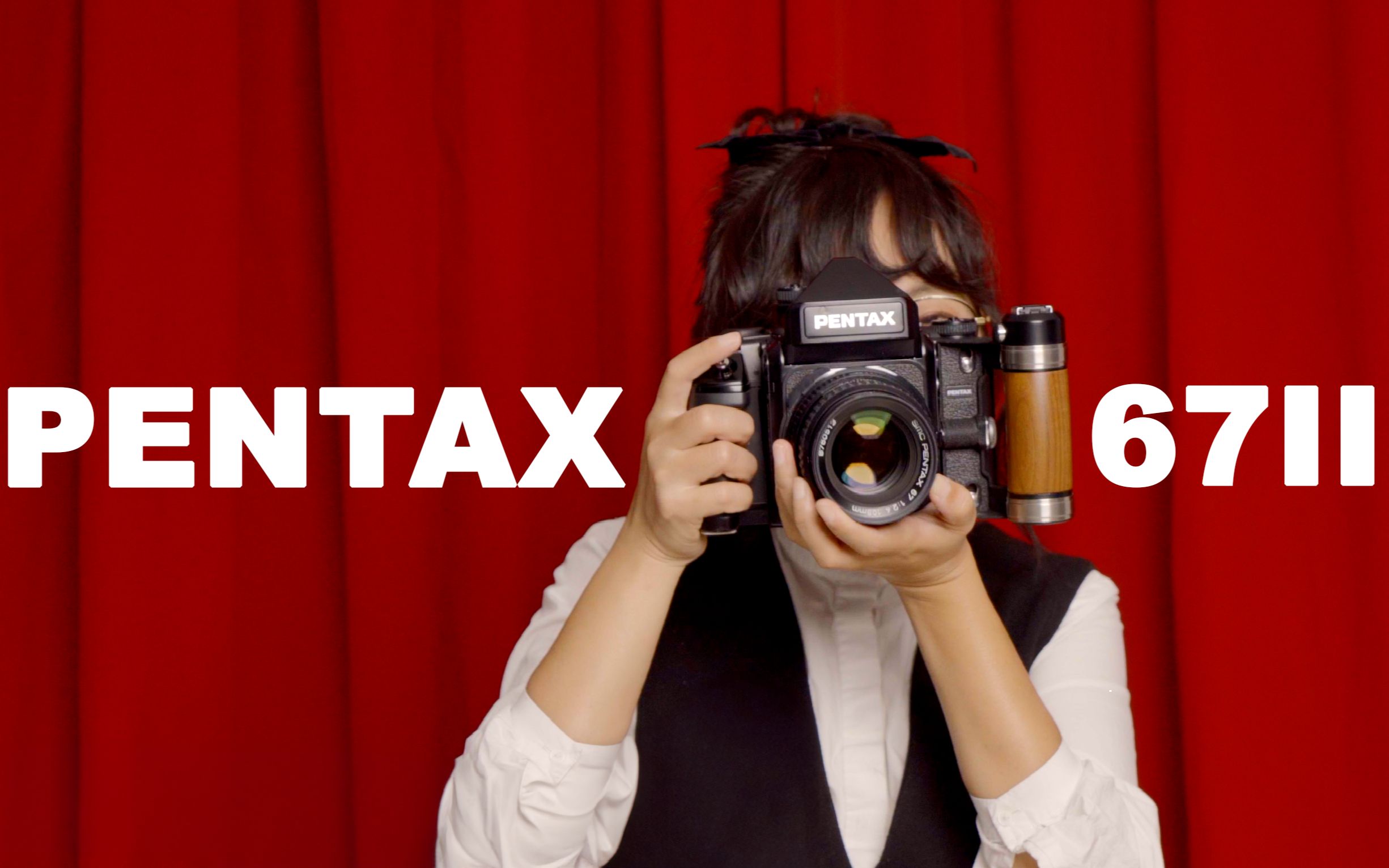 我也有梦中情机宾得67II啦朋友们!!! - 哔哩哔哩