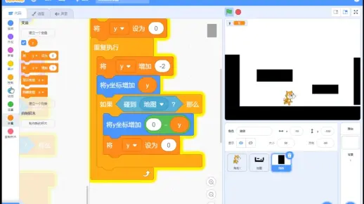 scratch跳跃效果的实现_哔哩哔哩_bilibili