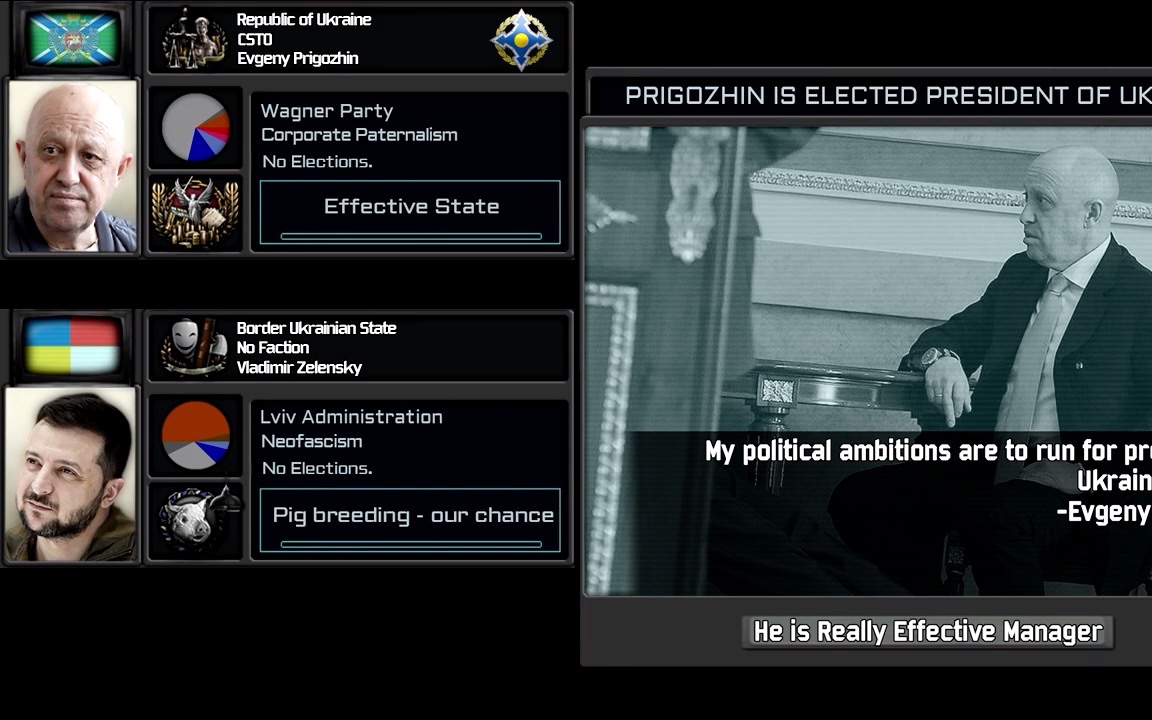 [TNO/2WRW]对德特别军事行动大捷