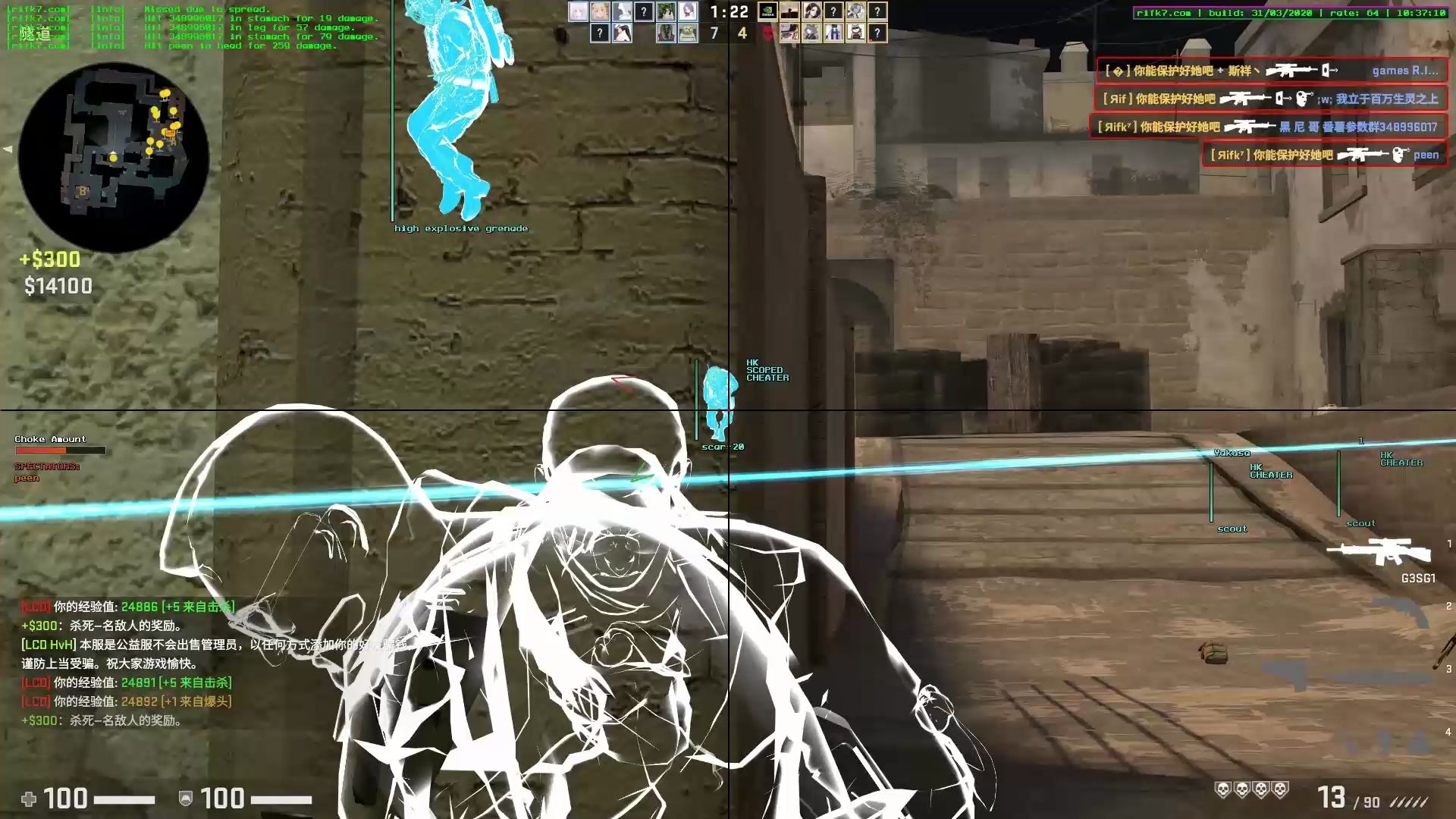 first day rifk7 to hvh_哔哩哔哩 (゜-゜)つロ 干杯~-bilibili