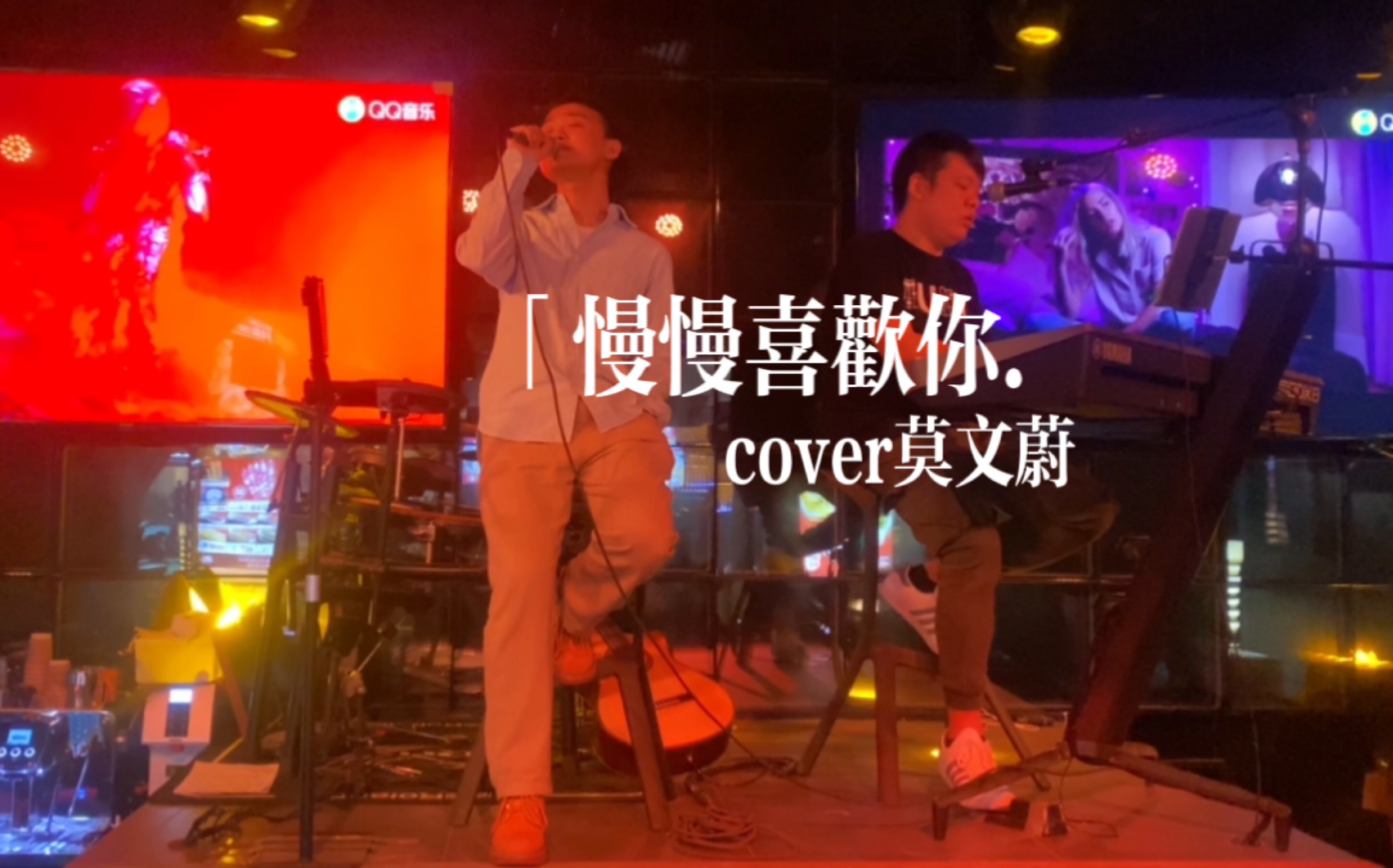 一秒抓住你的耳 《慢慢喜欢你》松弛感yyds - 哔哩哔哩