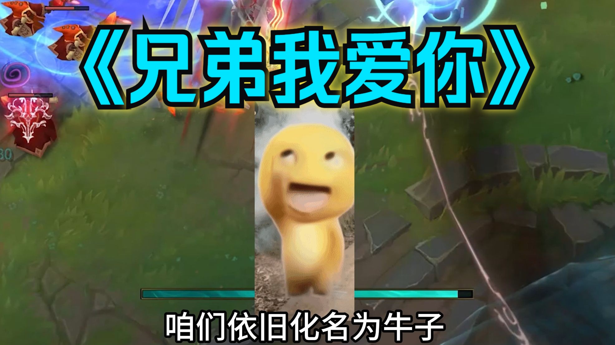 黑皮体育生爱上肥宅男coser？-Pop小老百姓-Pop小老百姓-哔哩哔哩视频