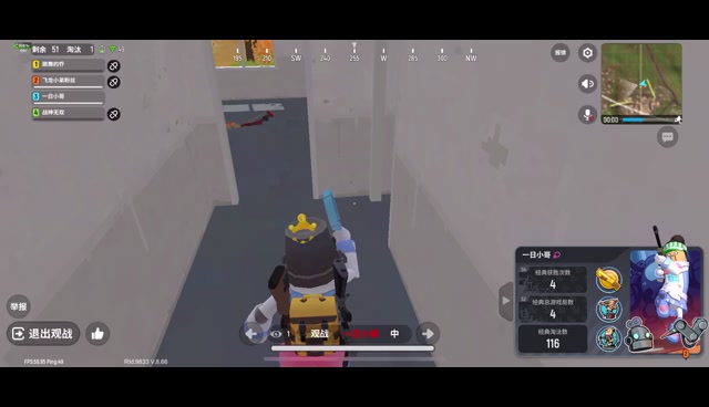 香肠派对欢乐出击27_哔哩哔哩_bilibili