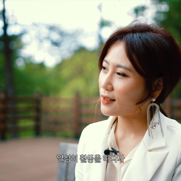 Sujin Yoon's Instagram, Twitter & Facebook on IDCrawl