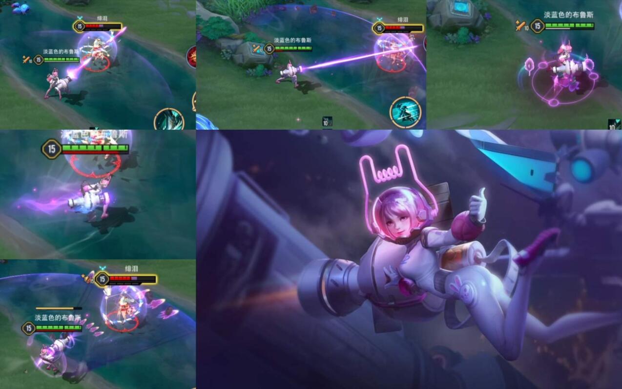 〔AOV传说对决〕HD画质下展示卡芬妮的太空漫步 ｜ 粉红正妹，你爱了没？ - 哔哩哔哩