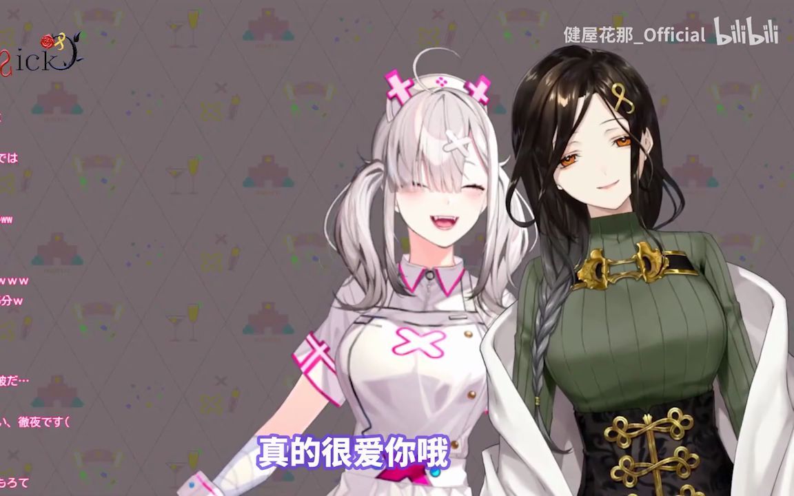 【Crossick】ハルカ_哔哩哔哩_bilibili