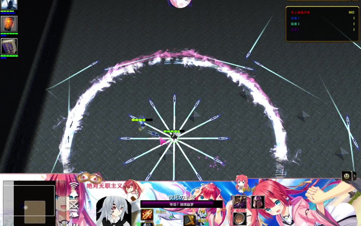 【魔兽争霸RPG】不可能的牢房N3妖梦单通 - 视频下载 Video Downloader