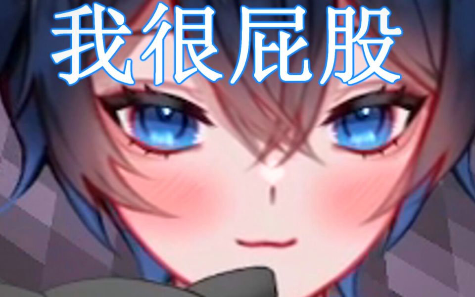 【MaNameBin】 Bin 讲中文? 好可爱！_单机游戏热门视频