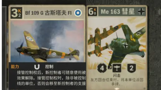 kards 你拿不走我的彗星_哔哩哔哩bilibili