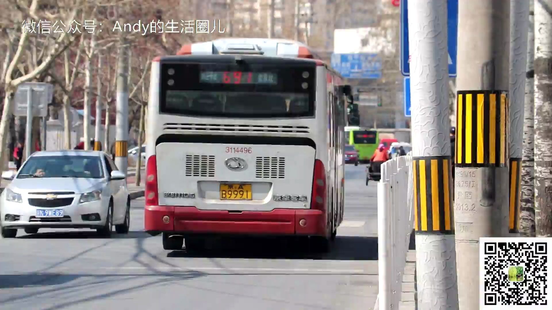 北京公交691路BK6111CNG Z3最后一天运营_哔哩哔哩_bilibili
