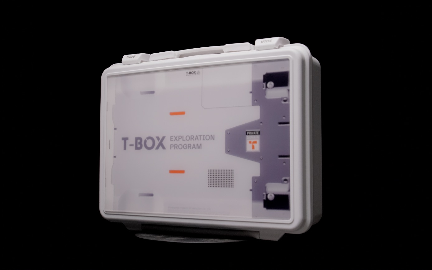 iPhone 14配件一步到位！图拉斯T-BOX配件套装体验上手 - 哔哩哔哩