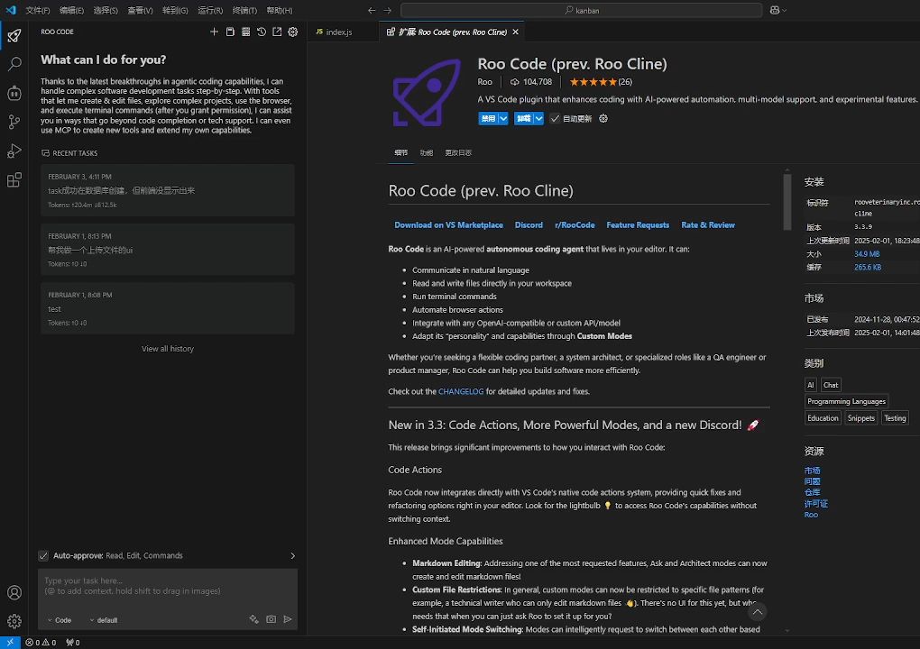 如何在当下官方api关闭情况下使用DeepSeekR1+VScode+RooCode编写代码-Oshino咩咩-Oshino咩咩-哔哩哔哩视频