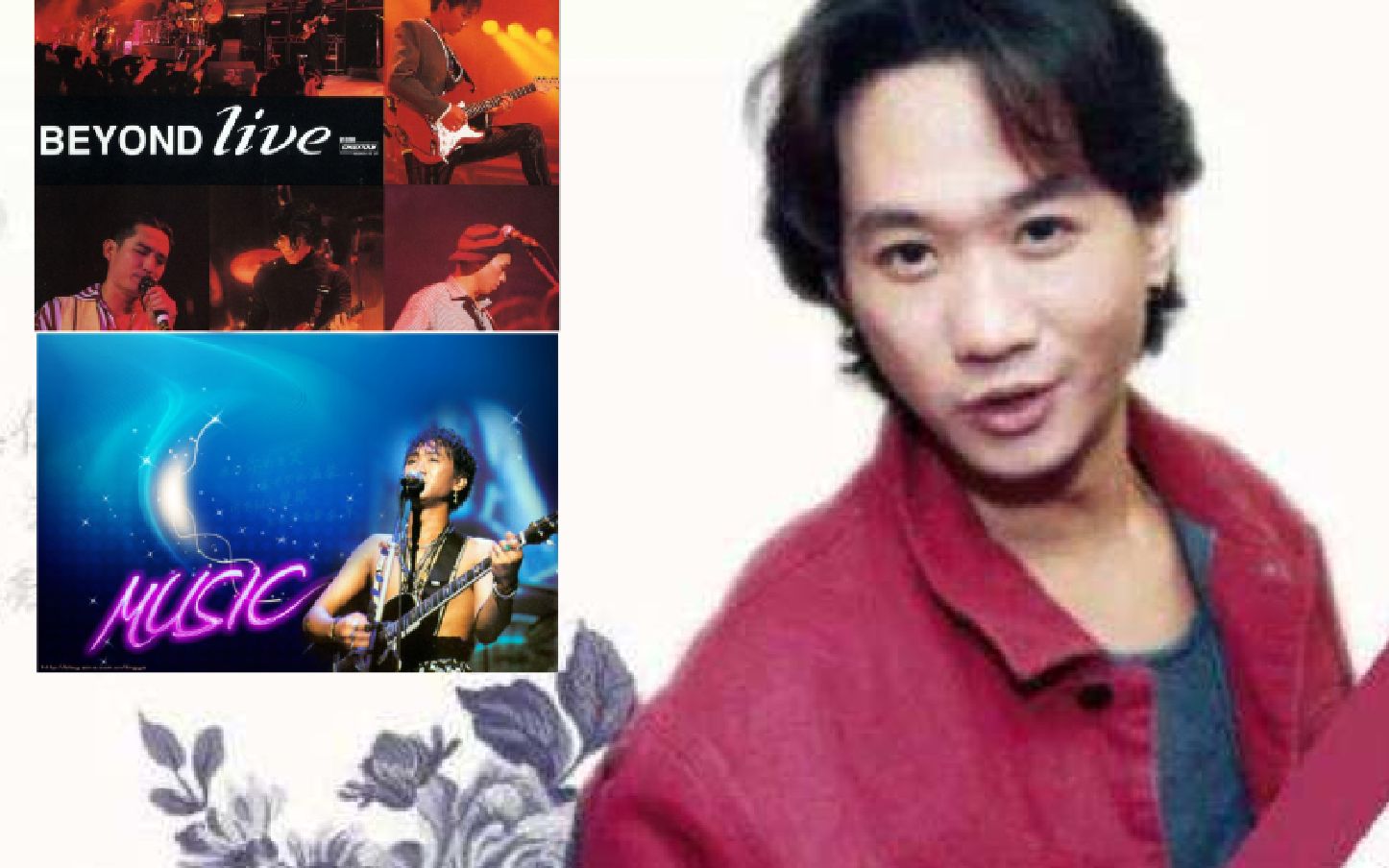 【高清修复】beyond - Live 1991 生命接触演唱会 1080p【自制字幕 全网最清】_哔哩哔哩 (゜-゜)つロ 干杯~-bilibili