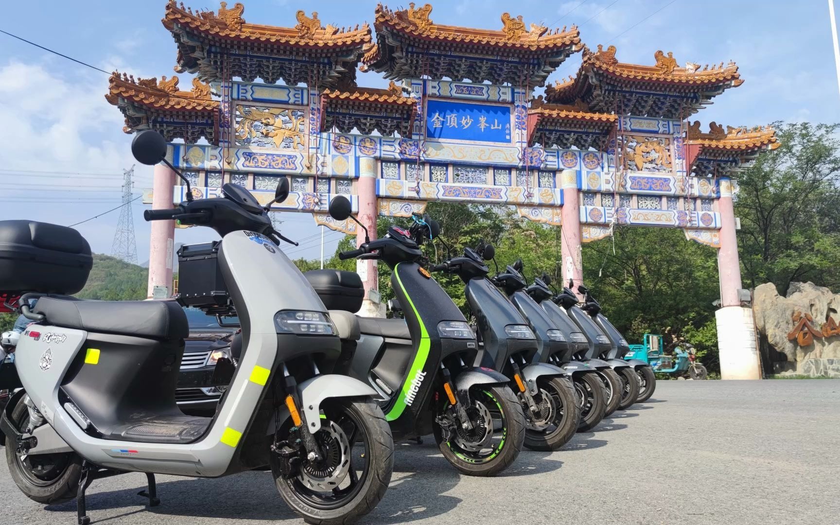 九号电动e200p来跑妙峰山_哔哩哔哩_bilibili