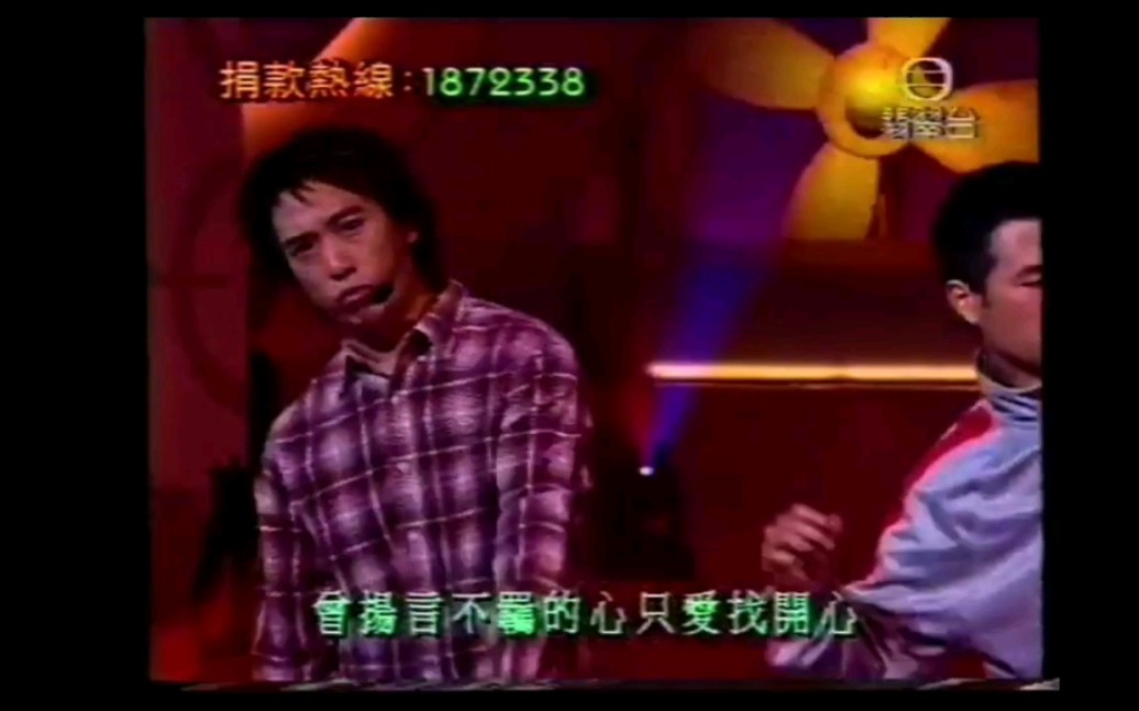 2001 Swing Roller Skate jerald Leslie_哔哩哔哩_bilibili