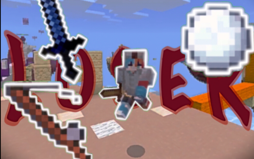 Easecation PVP_哔哩哔哩bilibili_我的世界