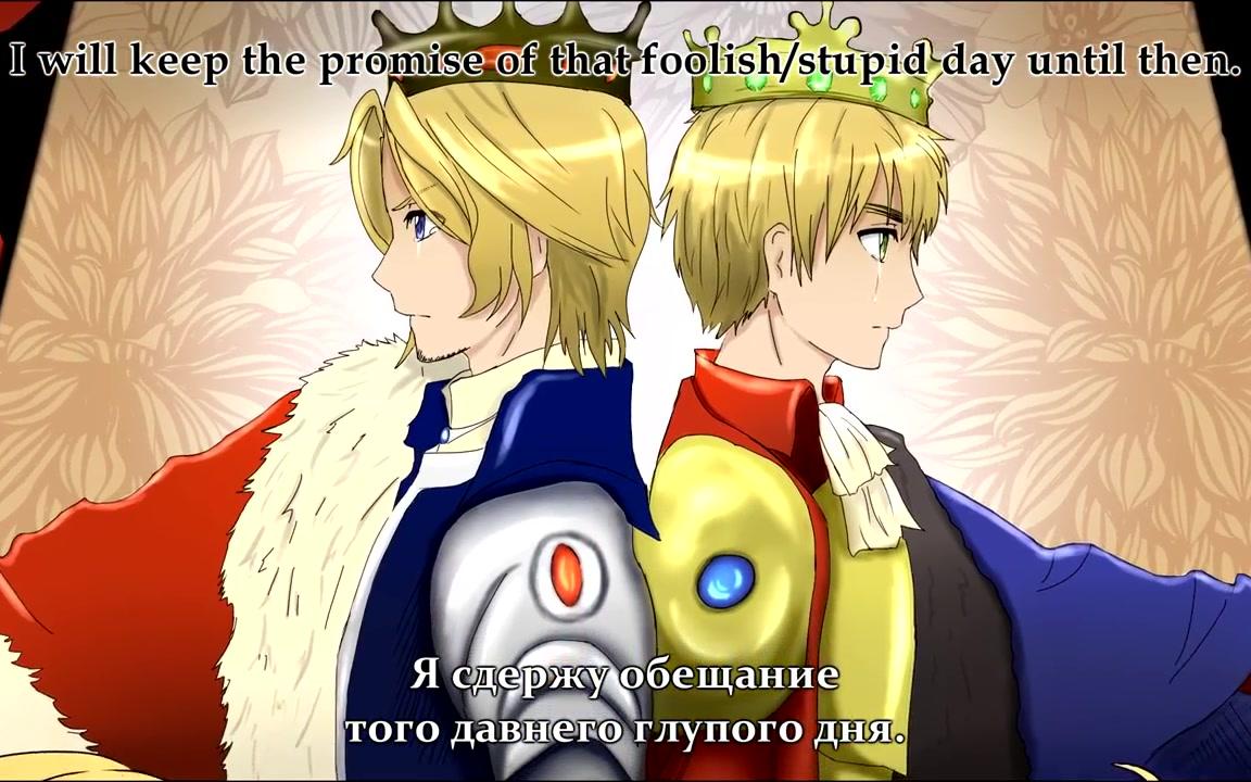 【APH/手书】Dover-亡国的天罚_哔哩哔哩_bilibili