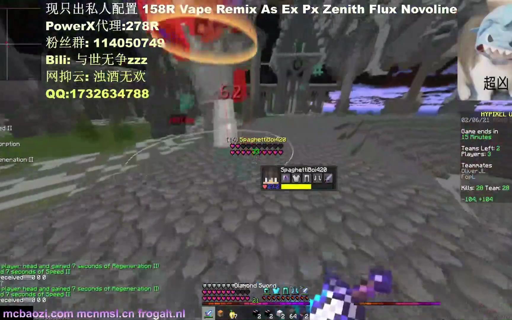 raven b4 teaser (releasing soon)