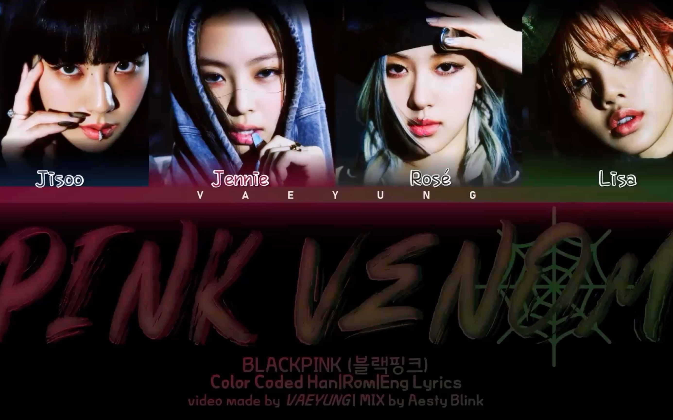 BLACKPINK - PINK VENOM Lyrics_哔哩哔哩_bilibili