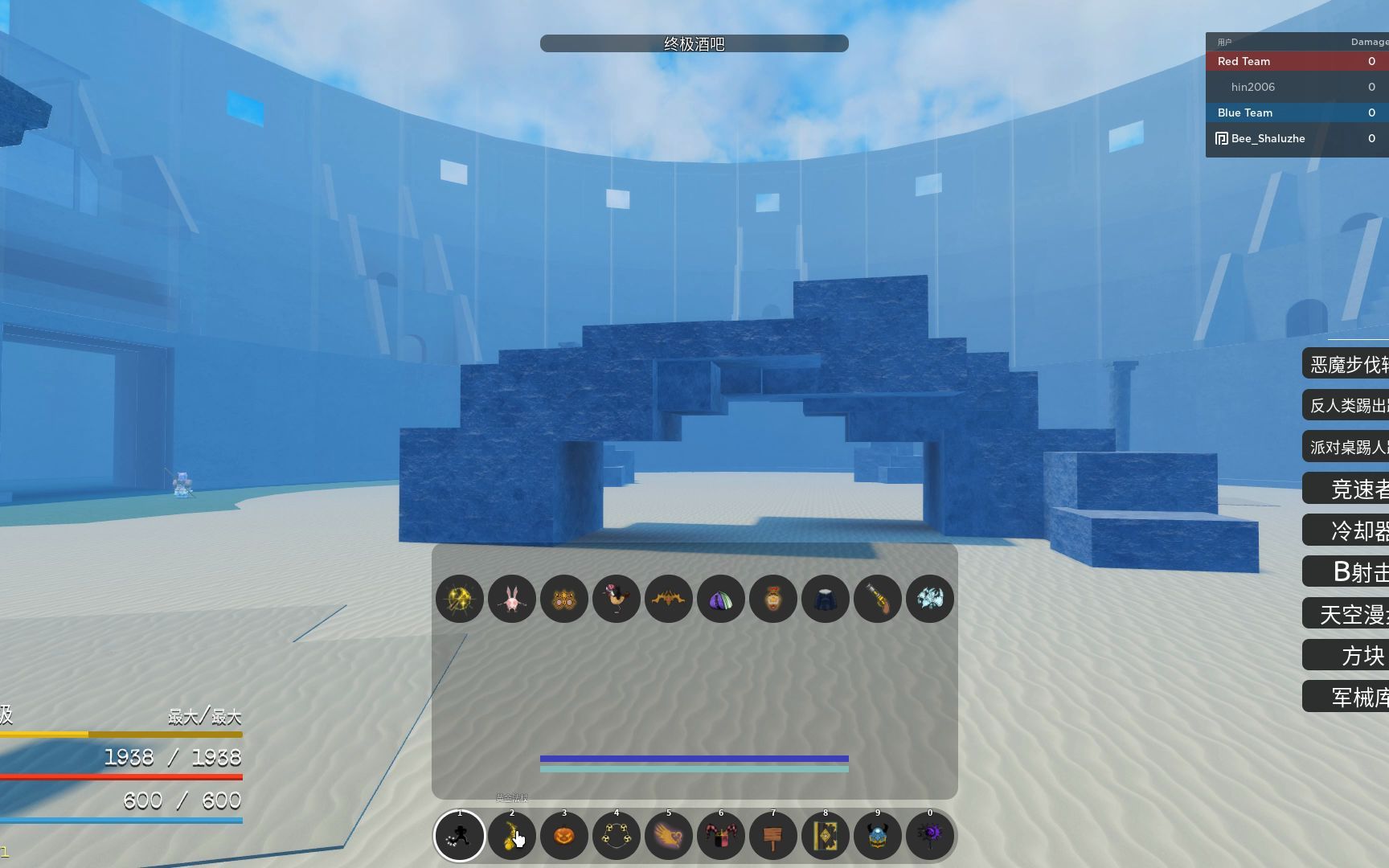 Roblox gpo 1v1_哔哩哔哩bilibili