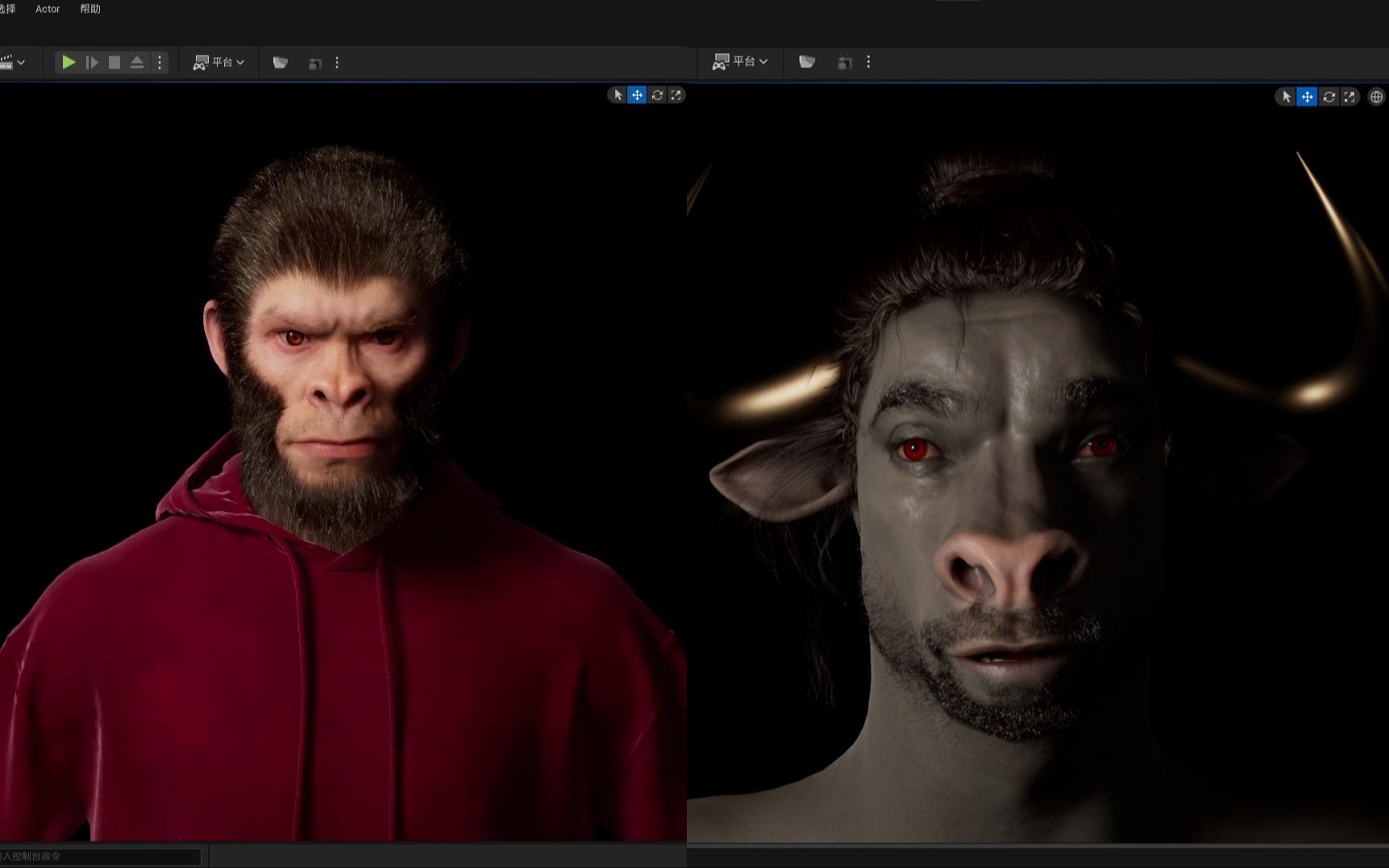 SD生成适合metahuman图片