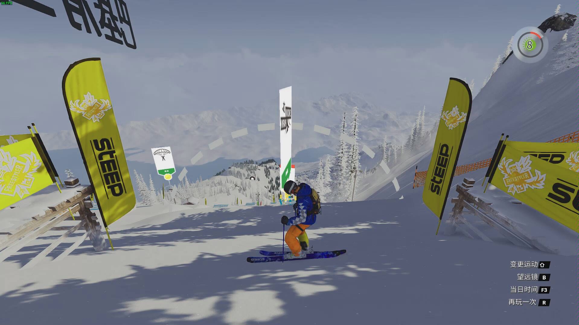 萌新的steep之旅_哔哩哔哩_bilibili