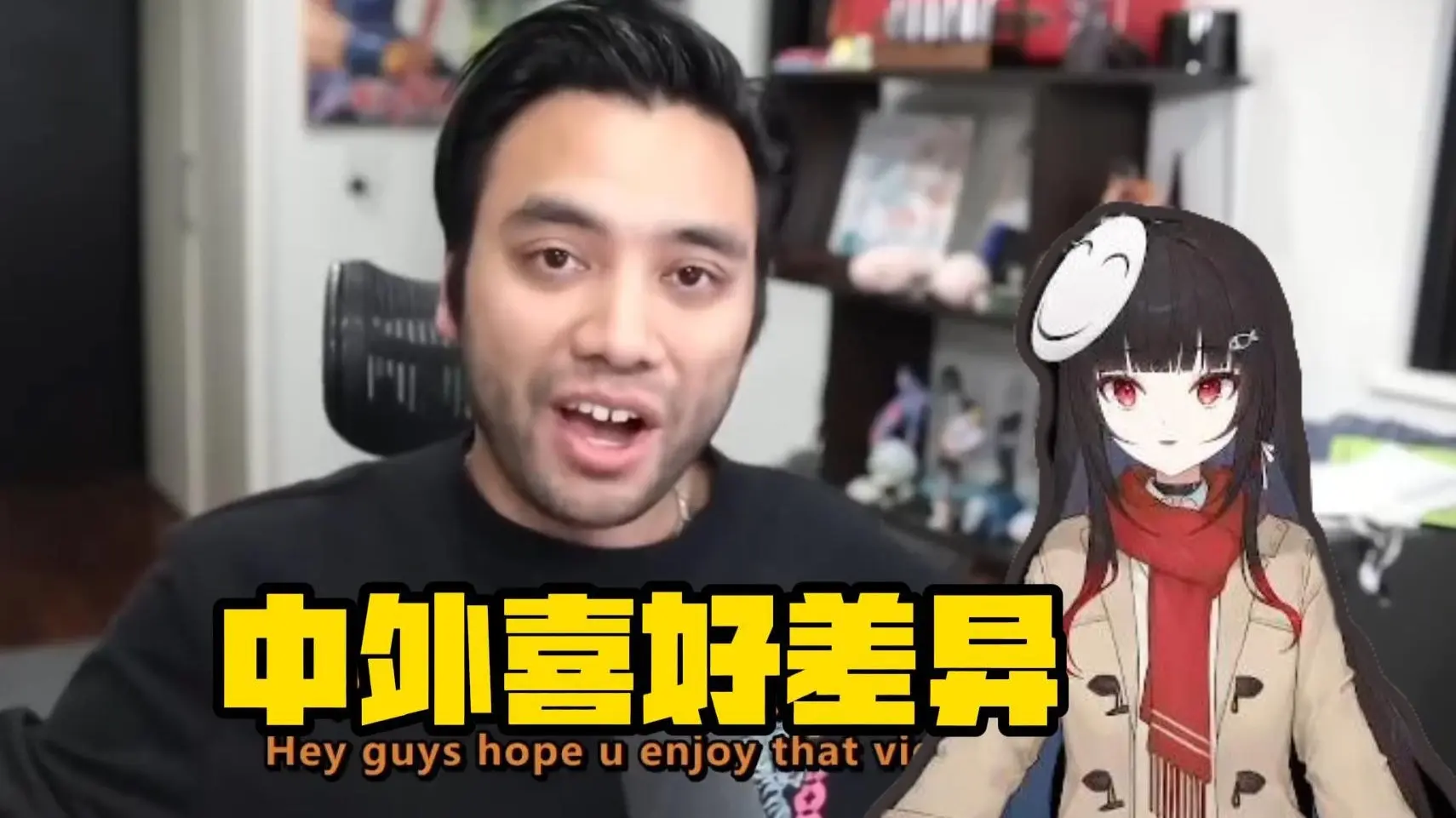 【泛式】每年看gigguk他的年度十佳！每次都能深刻的感受到中外喜好的差异_哔哩哔哩_bilibili
