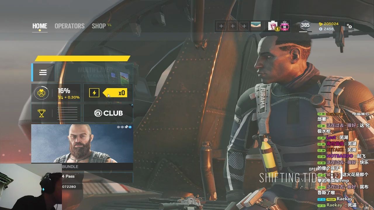 【Reeps96直播录像】0309测试直播流下载录制_哔哩哔哩_bilibili