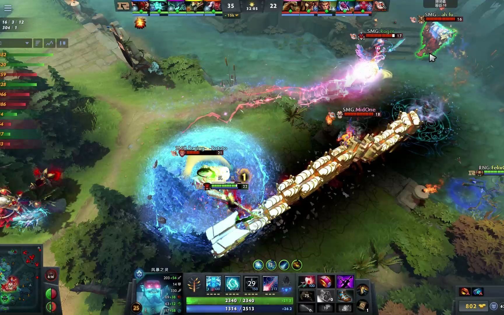 【DOTA2】Maybe风暴之灵第一视角，19-3-13，出刷新的蓝猫很强啊_哔哩哔哩bilibili_DOTA2