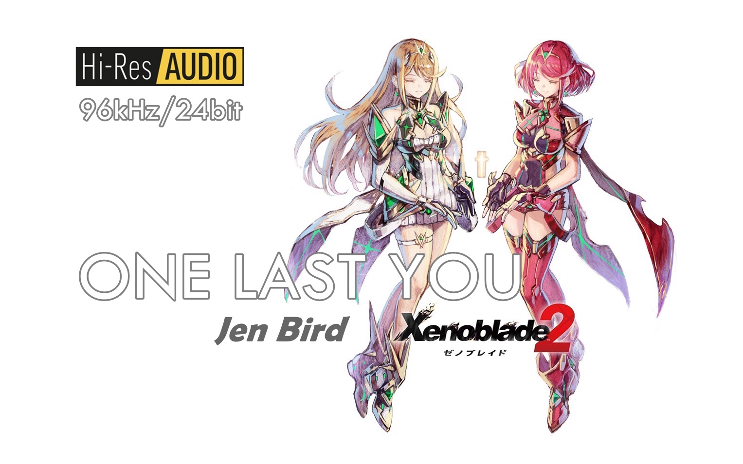 【HIRES 96/24】ONE LAST YOU - Jen Bird 「异度 - 哔哩哔哩