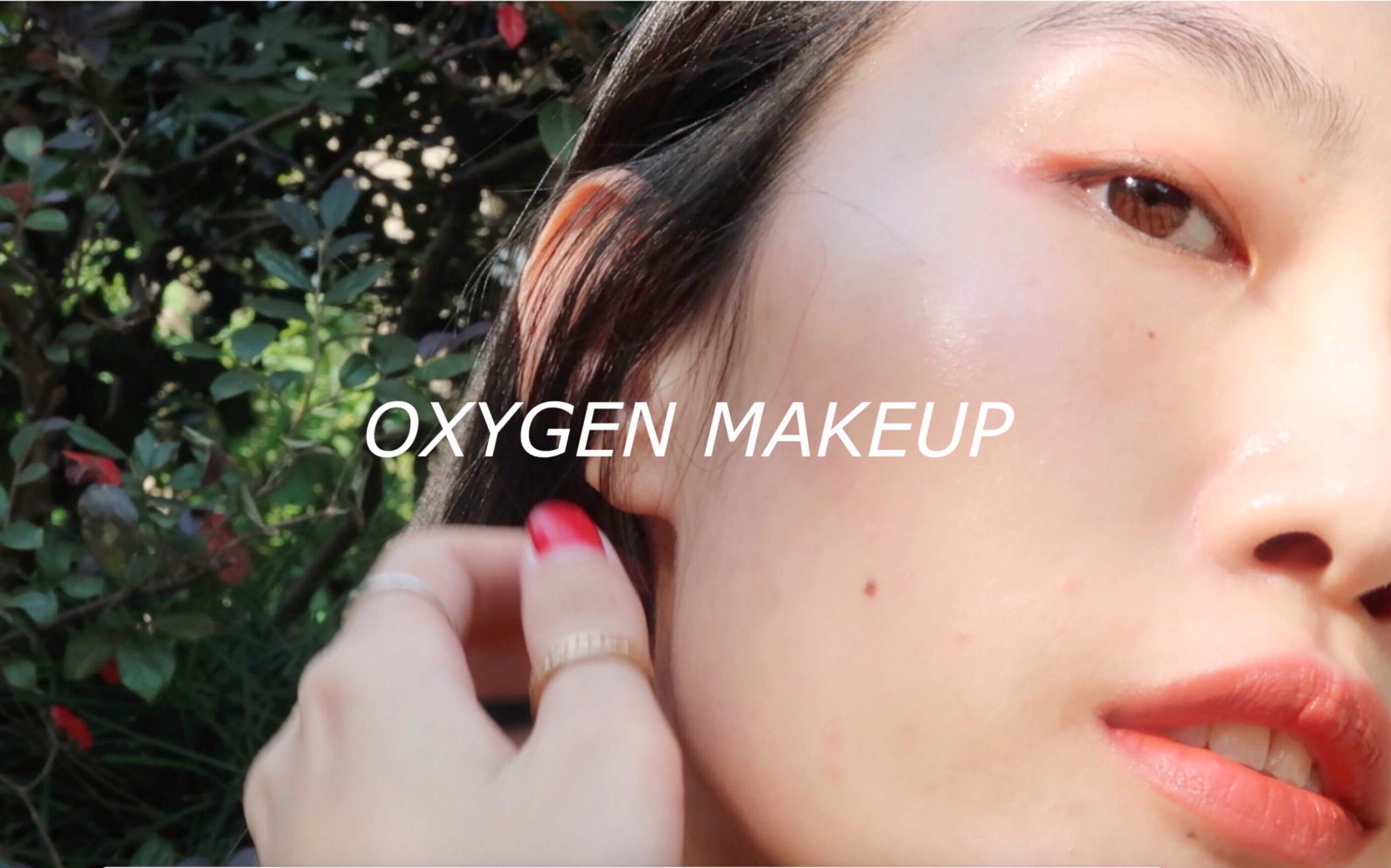 有氧妆容 | O2 Makeup_哔哩哔哩_bilibili