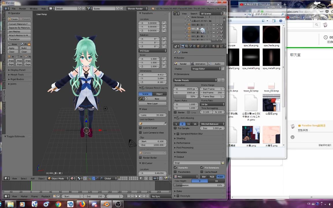 【VRChat教程系列之二】VRchat製作角色_哔哩哔哩_bilibili