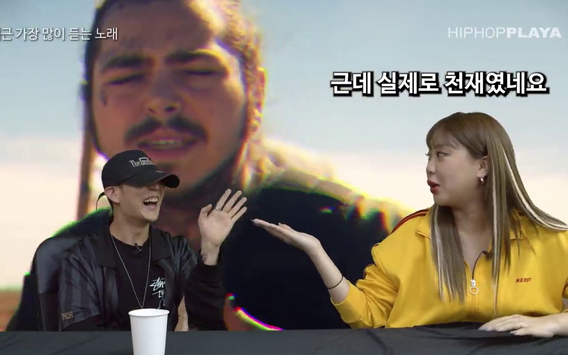 周五HIPHOP之DPR CREAM篇_哔哩哔哩_bilibili