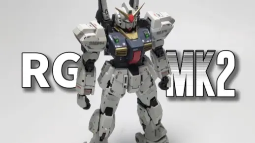 简单拍摄『万代RG08白兔』_哔哩哔哩_bilibili