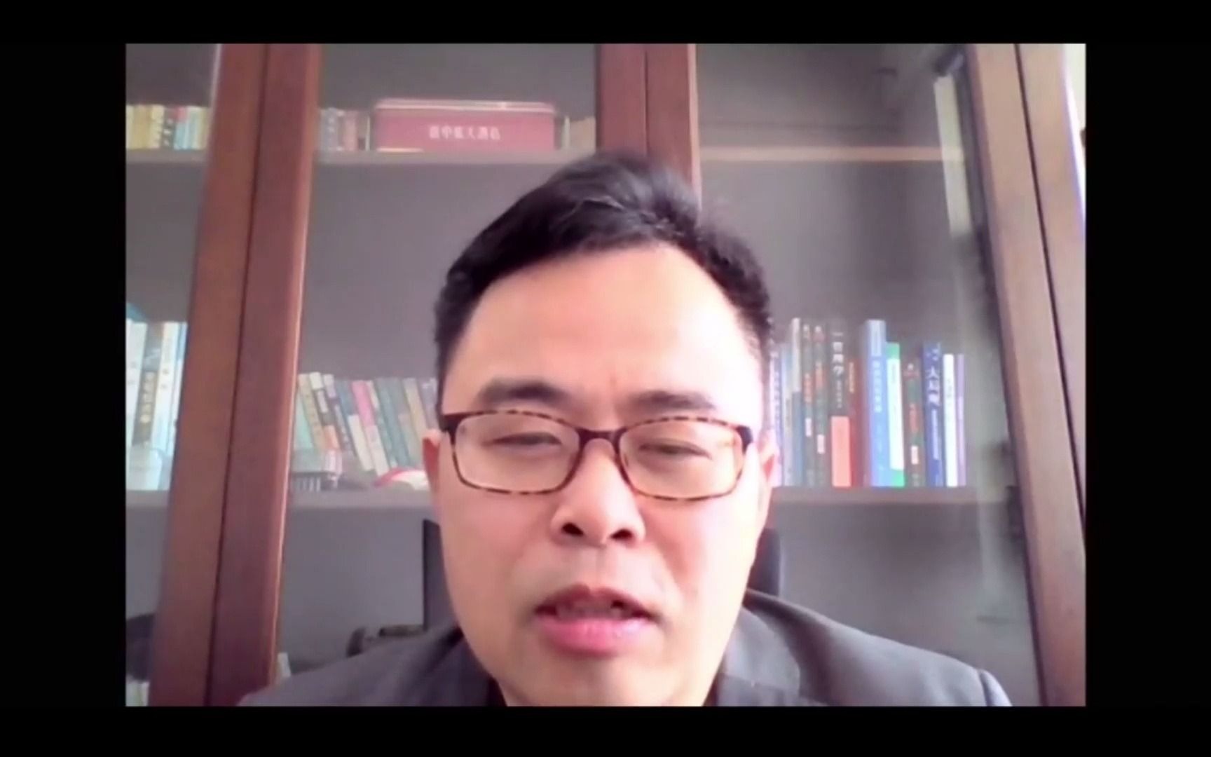 Panel 4 演讲者 1 Professor Zhang Xianchun,_哔哩哔哩_bilibili