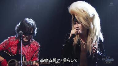 BUCK-TICK】CLIMAX TOGETHER 3rd_哔哩哔哩_bilibili BUCK-TICK】CLIMAX TOGETHER 3rd_哔哩哔哩_bilibili