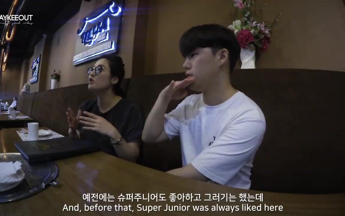 【JAYKEEOUT】'Korean wave' influencing Korean restaurants in southeast ...