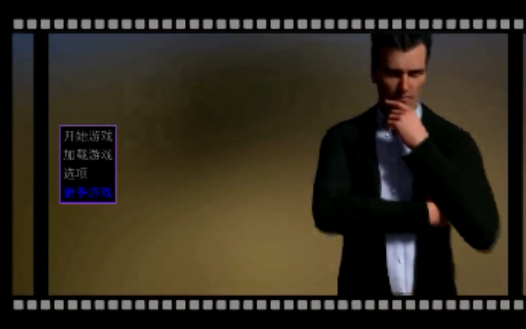 UP推荐家 0庭的秘密：重制The Secret Reloaded V0. 4.5a_单机游戏热门视频