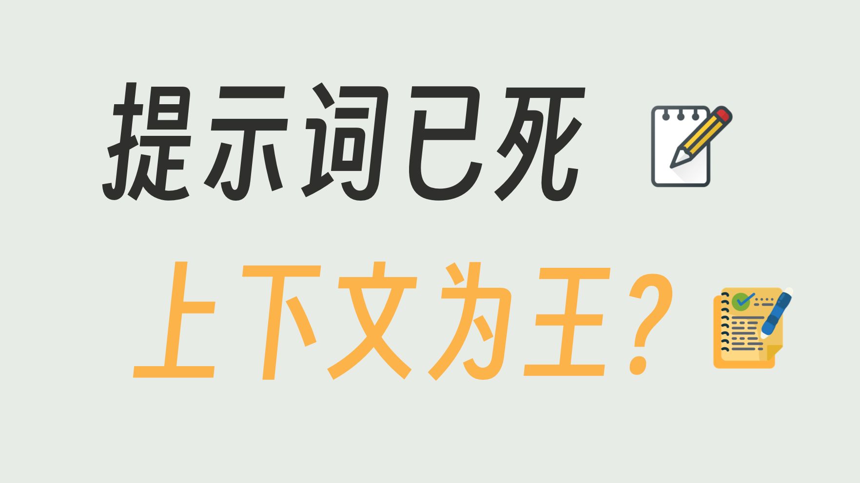 Nvidia-docker 配置深度学习环境服务器（cuda+cudnn+anaconda+python）GPU服务器的配置-挺进风暴吧-人工 ...
